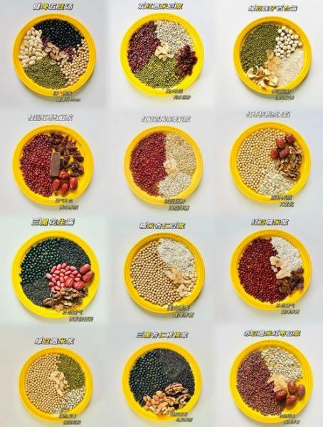 适合三高的五谷杂粮粥有哪些_怎么搭配最稳血糖-第2张图片-山城妙识 适合三高的五谷杂粮粥有哪些_怎么搭配最稳血糖-第2张图片-山城妙识