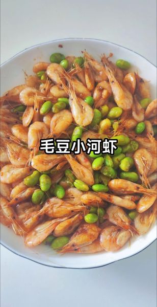 小河虾吃什么_小河虾食物清单-第3张图片-山城妙识