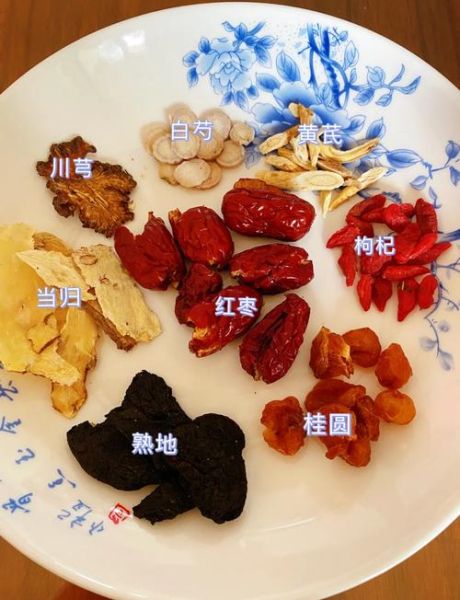 补血四物汤标准配方是什么_补血四物汤怎么喝效果最好-第1张图片-山城妙识 补血四物汤标准配方是什么_补血四物汤怎么喝效果最好-第1张图片-山城妙识