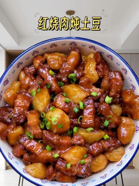 猪肉炖土豆块怎么做好吃_家常做法步骤-第1张图片-山城妙识
