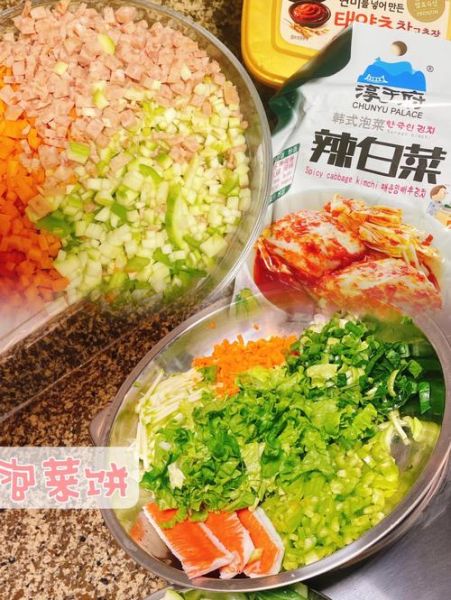 萝卜泡菜第二十集剧情解析_韩剧第二十集大结局-第3张图片-山城妙识 萝卜泡菜第二十集剧情解析_韩剧第二十集大结局-第3张图片-山城妙识