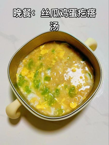 鸡肝菠菜辅食怎么做_宝宝几个月可以吃-第1张图片-山城妙识 鸡肝菠菜辅食怎么做_宝宝几个月可以吃-第1张图片-山城妙识