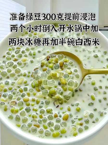 家常西米怎么做_西米煮多久才透明-第3张图片-山城妙识 家常西米怎么做_西米煮多久才透明-第3张图片-山城妙识