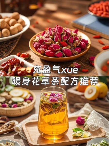 冬天喝什么茶好_冬天适合喝什么茶-第1张图片-山城妙识 冬天喝什么茶好_冬天适合喝什么茶-第1张图片-山城妙识