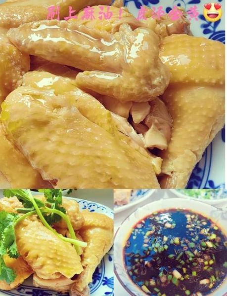 清蒸三黄鸡怎么做_三黄鸡蒸多久才嫩-第1张图片-山城妙识