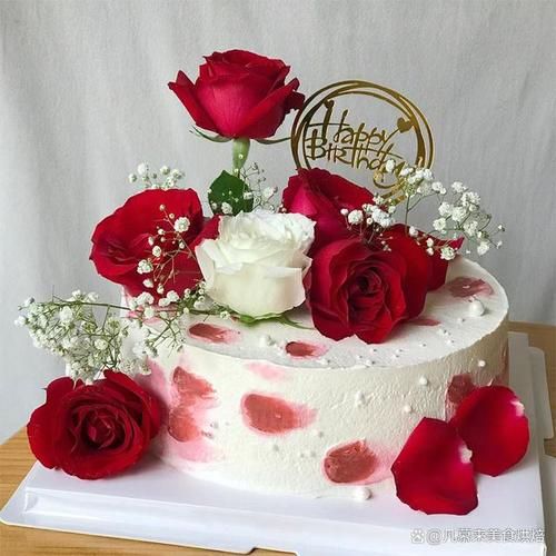 玫瑰花生日蛋糕图片_怎么选款式-第2张图片-山城妙识