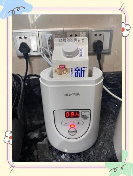 多功能酸奶机怎么用_酸奶机第一次使用要注意什么-第3张图片-山城妙识