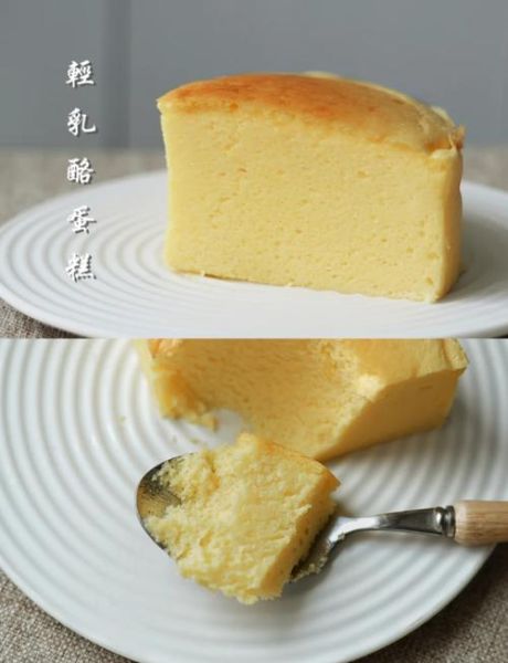 君之8寸轻乳酪蛋糕怎么做_为什么开裂塌陷-第3张图片-山城妙识 君之8寸轻乳酪蛋糕怎么做_为什么开裂塌陷-第3张图片-山城妙识