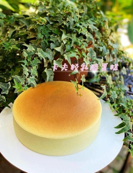 君之8寸轻乳酪蛋糕怎么做_为什么开裂塌陷-第1张图片-山城妙识 君之8寸轻乳酪蛋糕怎么做_为什么开裂塌陷-第1张图片-山城妙识
