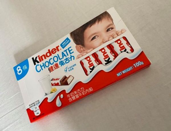 巧克力糖果怎么保存_手工巧克力保质期多久-第2张图片-山城妙识 巧克力糖果怎么保存_手工巧克力保质期多久-第2张图片-山城妙识