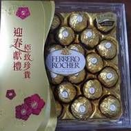 巧克力糖果怎么保存_手工巧克力保质期多久-第3张图片-山城妙识 巧克力糖果怎么保存_手工巧克力保质期多久-第3张图片-山城妙识