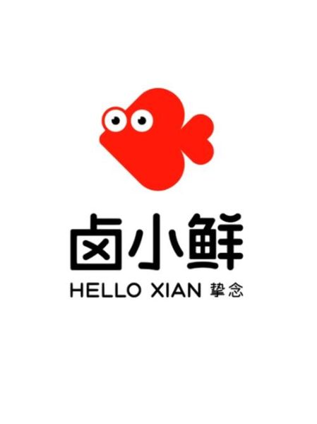 海鲜卤味加盟店哪家好_海鲜卤味加盟费多少钱-第1张图片-山城妙识 海鲜卤味加盟店哪家好_海鲜卤味加盟费多少钱-第1张图片-山城妙识