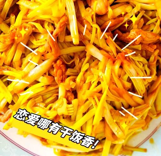 蒜爆肉怎么做_蒜爆肉家常做法步骤-第1张图片-山城妙识