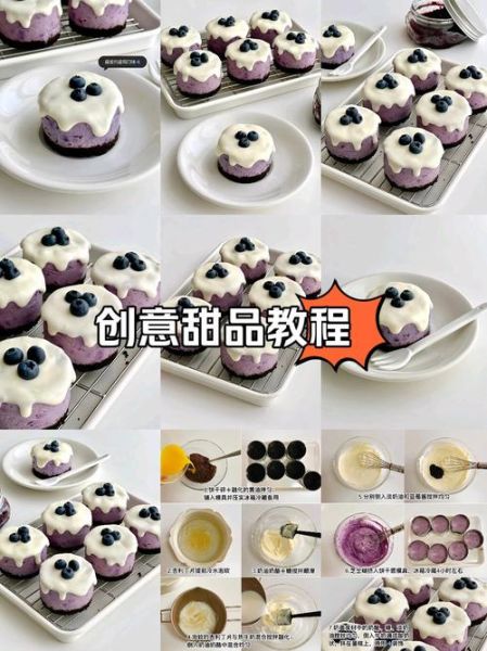 初学者烤箱做蛋糕的做法大全_新手烤蛋糕常见问题-第2张图片-山城妙识 初学者烤箱做蛋糕的做法大全_新手烤蛋糕常见问题-第2张图片-山城妙识