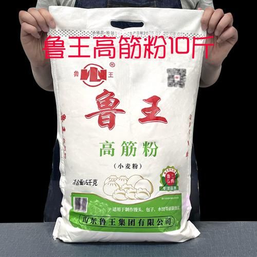 面筋粉吃了有什么危害_长期吃面筋粉会发胖吗-第1张图片-山城妙识 面筋粉吃了有什么危害_长期吃面筋粉会发胖吗-第1张图片-山城妙识