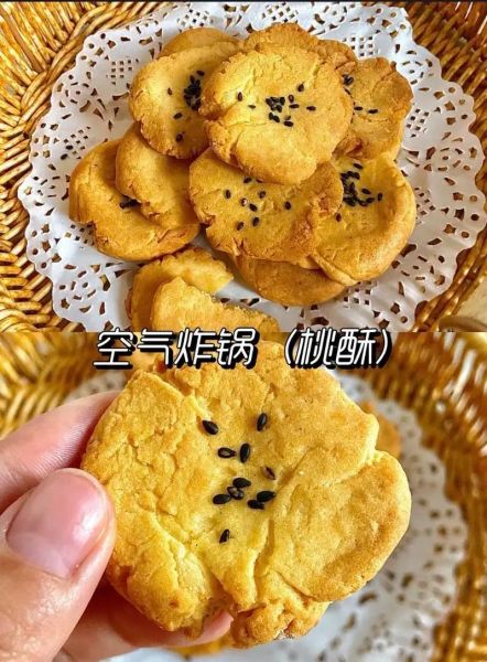 自制桃酥的做法大全_桃酥怎样烤才酥脆-第3张图片-山城妙识 自制桃酥的做法大全_桃酥怎样烤才酥脆-第3张图片-山城妙识