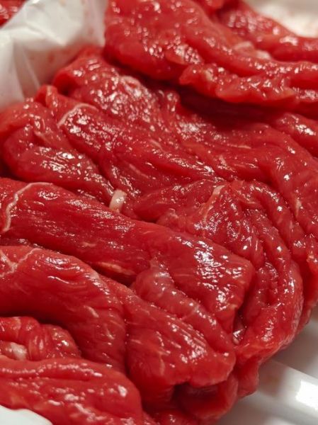 月盛斋酱牛肉怎么做最正宗_月盛斋酱牛肉配方揭秘-第3张图片-山城妙识