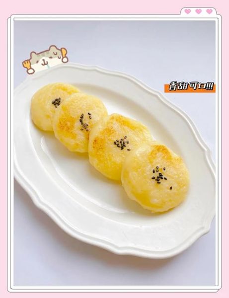 苹果饼怎么做_苹果饼的做法家常-第3张图片-山城妙识