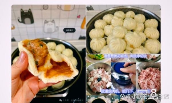 小笼包馅怎么调好吃_小笼包馅调制的秘诀-第2张图片-山城妙识 小笼包馅怎么调好吃_小笼包馅调制的秘诀-第2张图片-山城妙识
