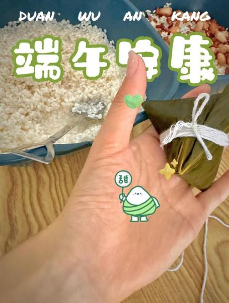 棕叶怎么处理才能包粽子_干粽叶怎么泡最快-第2张图片-山城妙识 棕叶怎么处理才能包粽子_干粽叶怎么泡最快-第2张图片-山城妙识