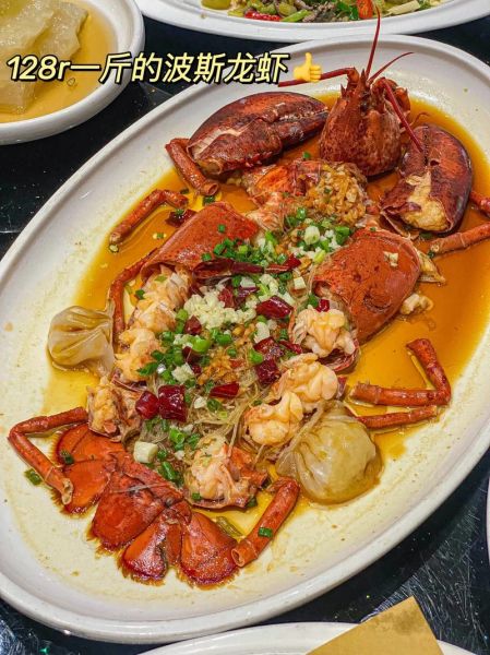 波斯龙虾多少钱一斤_波斯龙虾价格行情-第2张图片-山城妙识