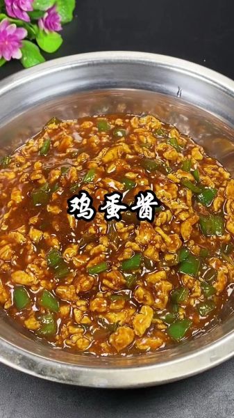 炸酱怎么做好吃_炸酱的做法大全家常-第1张图片-山城妙识 炸酱怎么做好吃_炸酱的做法大全家常-第1张图片-山城妙识