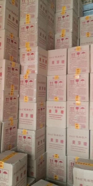 调味品批发网哪家好_如何拿到一手货源-第1张图片-山城妙识 调味品批发网哪家好_如何拿到一手货源-第1张图片-山城妙识