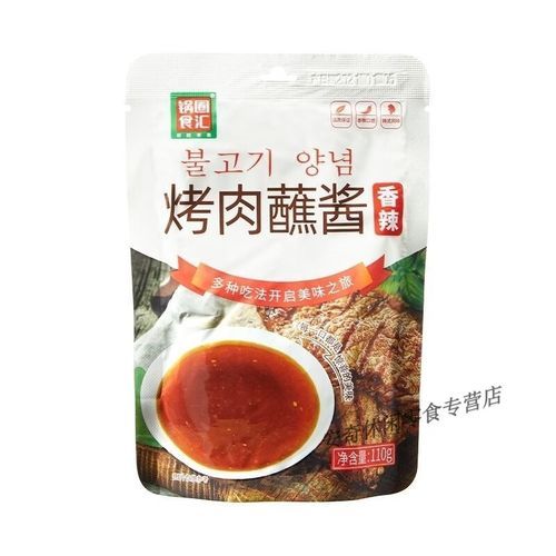 韩式烤肉蘸酱怎么做_正宗配方比例是多少-第2张图片-山城妙识