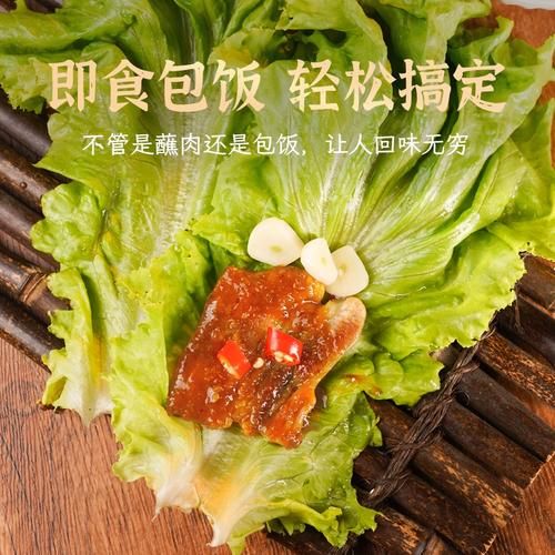 韩式烤肉蘸酱怎么做_正宗配方比例是多少-第1张图片-山城妙识