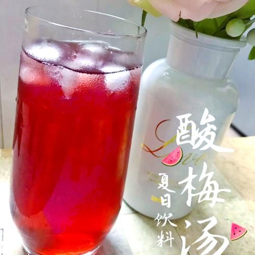 酸梅汤怎么泡_酸梅汤泡多久最好喝-第2张图片-山城妙识