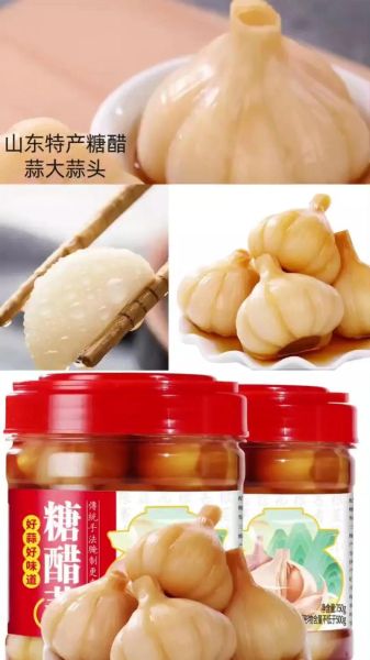 腌蒜头怎么做好吃_腌蒜头用什么醋最香-第1张图片-山城妙识