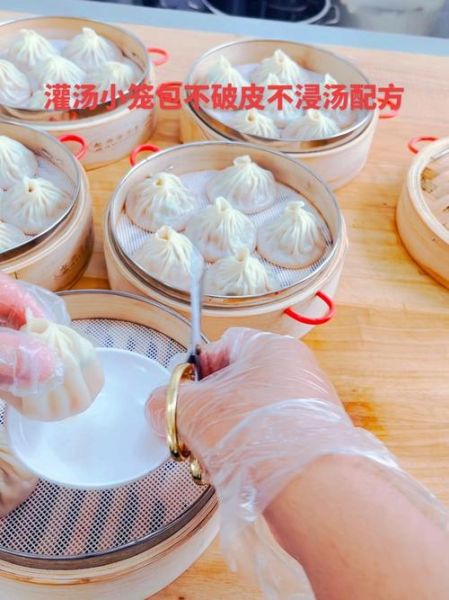 新式发面小笼包怎么做_不破皮不漏汤技巧-第2张图片-山城妙识 新式发面小笼包怎么做_不破皮不漏汤技巧-第2张图片-山城妙识
