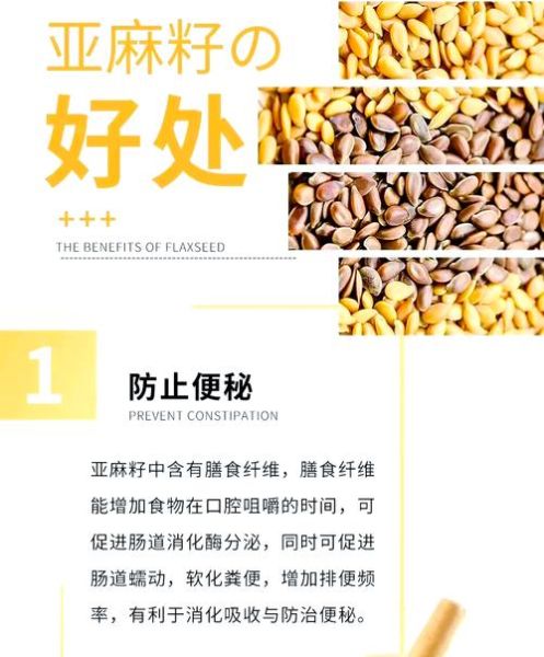 降血脂偏方多久见效_降血脂偏方真的有用吗-第3张图片-山城妙识 降血脂偏方多久见效_降血脂偏方真的有用吗-第3张图片-山城妙识