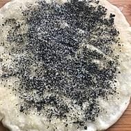 红糖麻糍怎么做_红糖麻糍的做法窍门-第2张图片-山城妙识