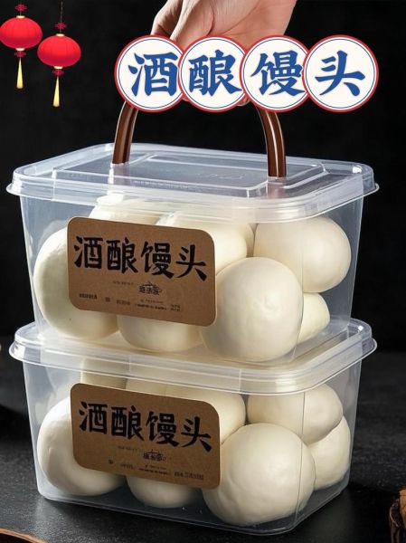 酒酿馒头和普通馒头的区别_哪个更健康-第3张图片-山城妙识