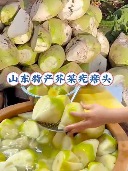 疙瘩头是什么菜_疙瘩头怎么做好吃-第1张图片-山城妙识