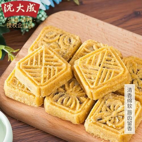 上海最有名的糕点品牌有哪些_哪一家最正宗-第1张图片-山城妙识 上海最有名的糕点品牌有哪些_哪一家最正宗-第1张图片-山城妙识