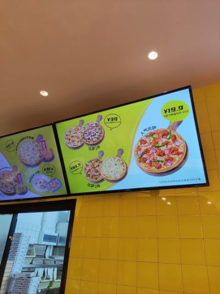 披萨加盟哪个品牌好_十大披萨加盟品牌排行榜-第3张图片-山城妙识 披萨加盟哪个品牌好_十大披萨加盟品牌排行榜-第3张图片-山城妙识