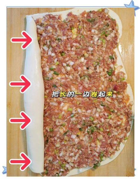 肉龙怎么做_正宗老北京肉龙做法-第2张图片-山城妙识 肉龙怎么做_正宗老北京肉龙做法-第2张图片-山城妙识