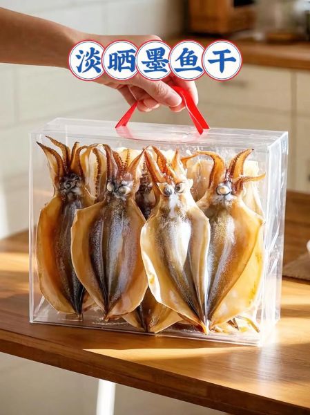 干墨鱼怎么泡发_干墨鱼怎么处理干净-第3张图片-山城妙识 干墨鱼怎么泡发_干墨鱼怎么处理干净-第3张图片-山城妙识