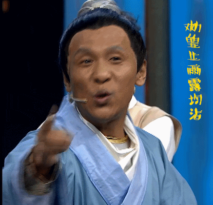 雨露均沾是什么意思_雨露均沾的出处-第1张图片-山城妙识 雨露均沾是什么意思_雨露均沾的出处-第1张图片-山城妙识