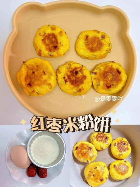 煎米粉饼子怎么做_米粉饼子家常做法-第1张图片-山城妙识 煎米粉饼子怎么做_米粉饼子家常做法-第1张图片-山城妙识