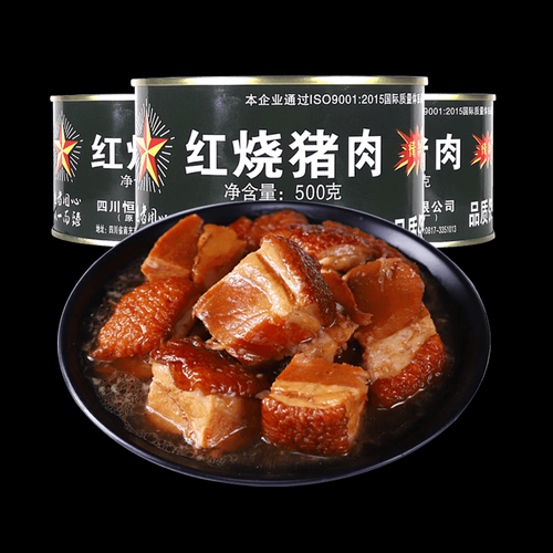 红烧猪肉罐头怎么做好吃_红烧猪肉罐头怎么加热才香-第1张图片-山城妙识
