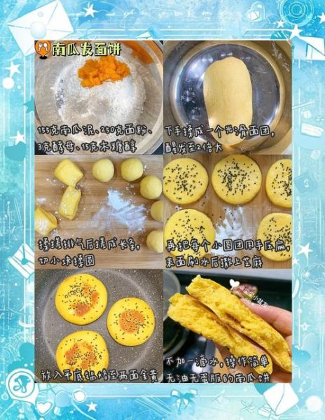 2岁半宝宝一日三餐吃什么_如何科学搭配营养-第3张图片-山城妙识