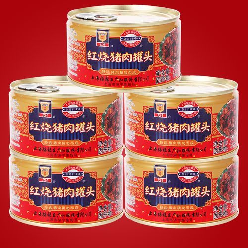 红烧猪肉罐头怎么做好吃_红烧猪肉罐头怎么加热才香-第2张图片-山城妙识