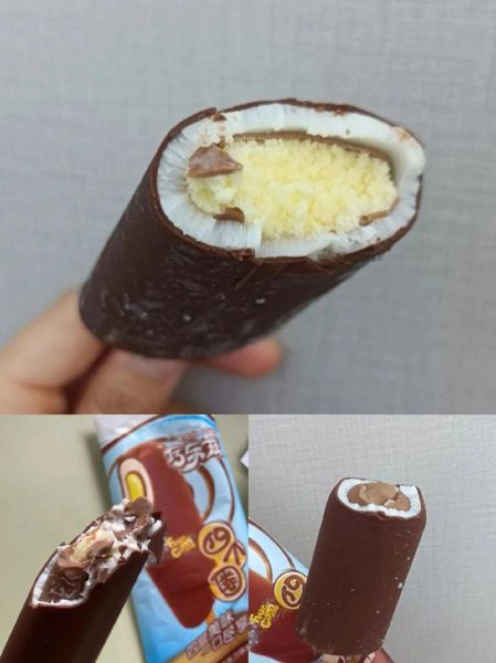 小布丁雪糕是什么牌子_小布丁雪糕厂家在哪-第1张图片-山城妙识