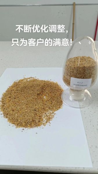 鹌鹑饲料配方_如何自制低成本高营养-第3张图片-山城妙识