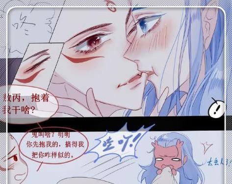 藕饼肉车怎么做_藕饼肉车好吃吗-第3张图片-山城妙识 藕饼肉车怎么做_藕饼肉车好吃吗-第3张图片-山城妙识