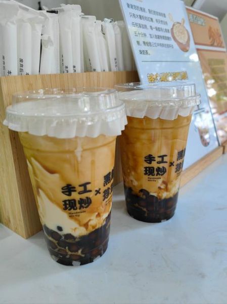 珍珠奶茶图片大全_如何挑选高清素材-第3张图片-山城妙识