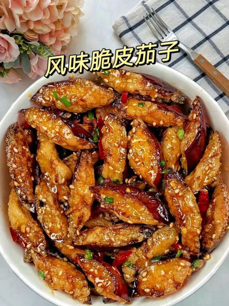 脆皮茄子怎么做_脆皮茄子做法大全图解-第1张图片-山城妙识